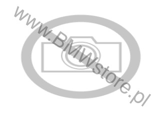 Pokrywa - 17117645650 / 17 11 7 645 650 - Zastosowanie